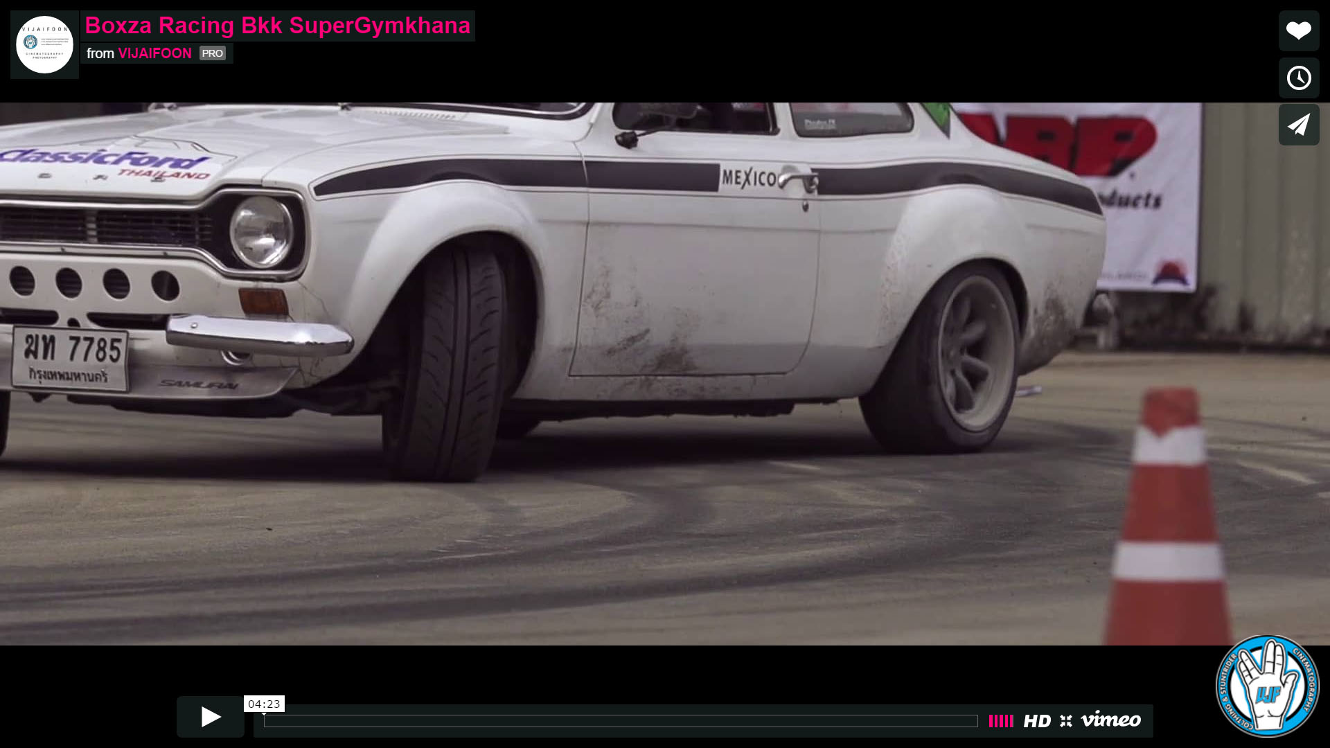 Boxza Racing Super Gymkhana - StickyRide